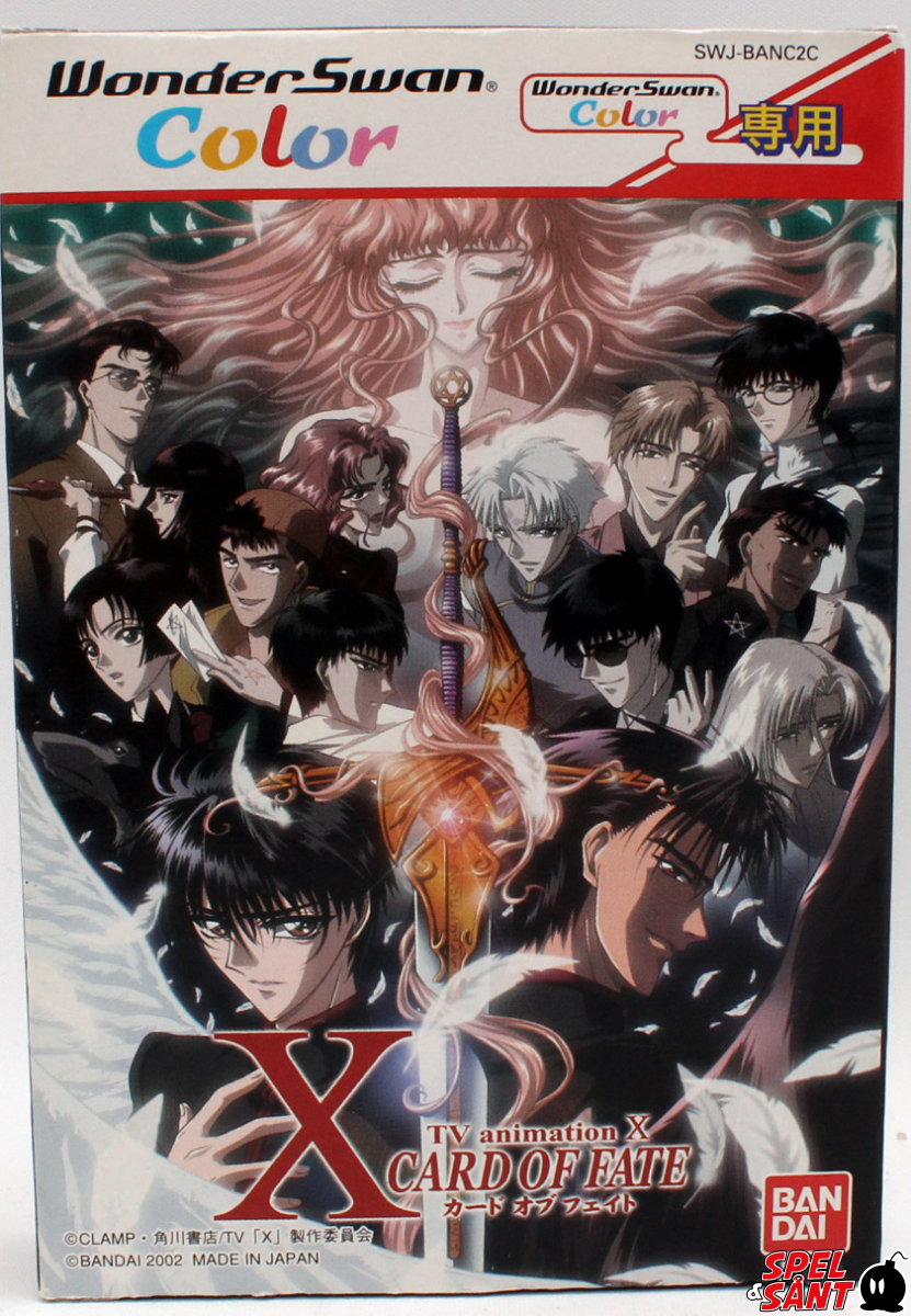 X Card of Fate - Spel & Sånt: The video game store with the happiest ...
