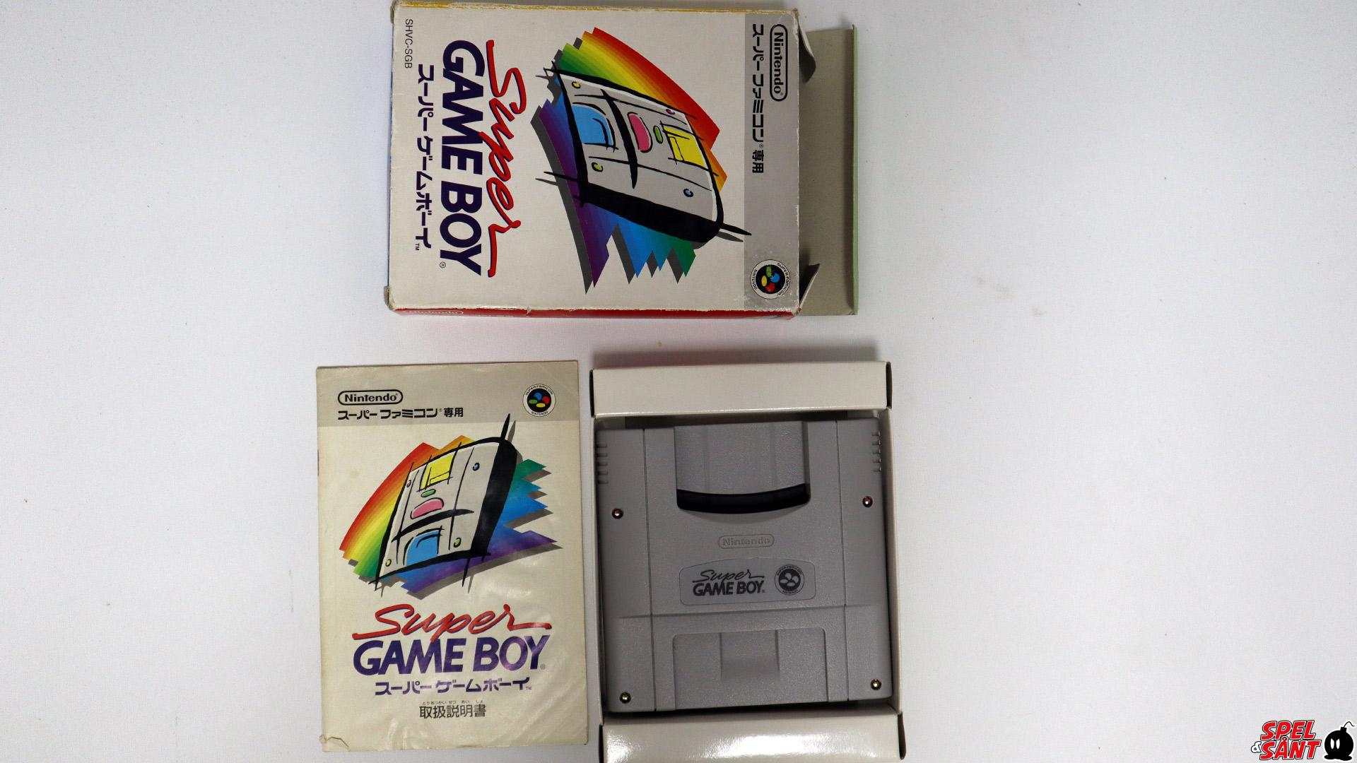 Super GameBoy (Japansk Version) - Spel & Sånt: The video game store ...