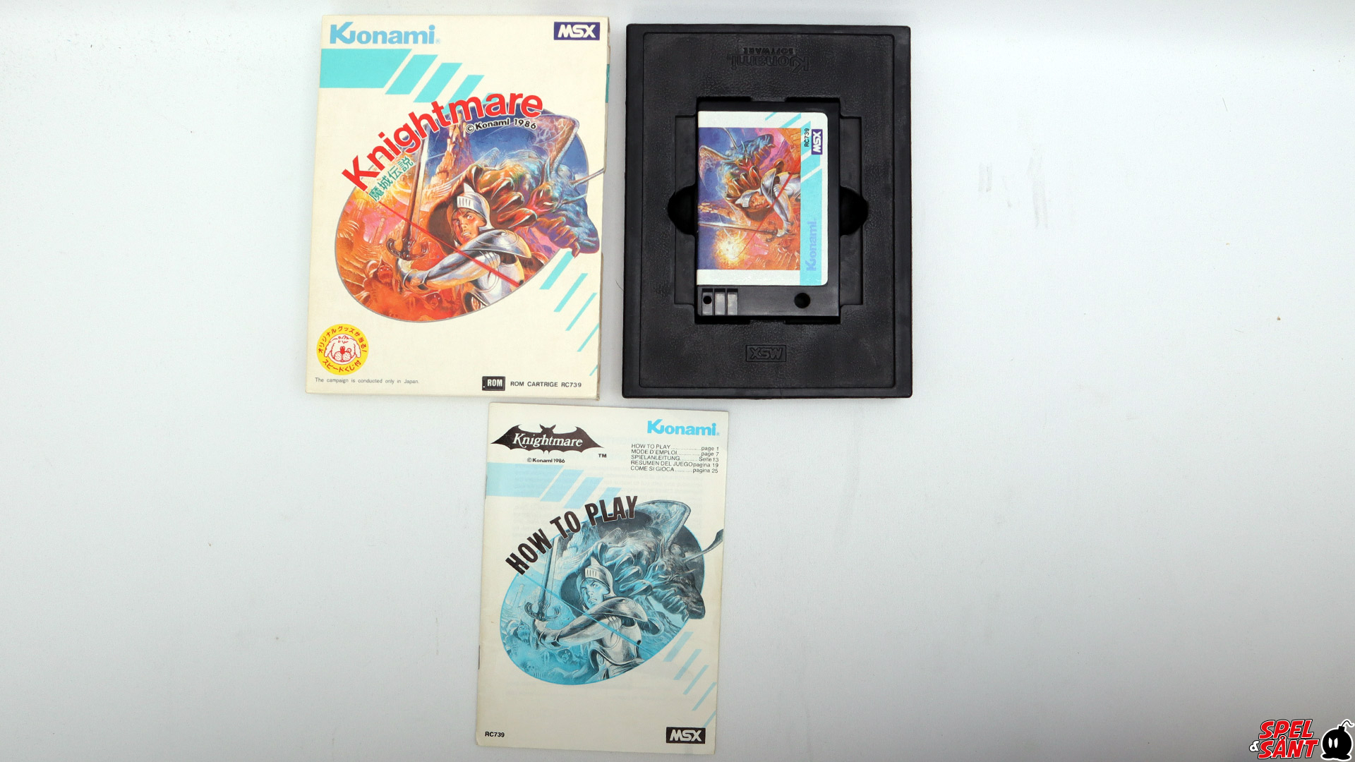 Knightmare (MSX) - Spel & Sånt: The video game store with the happiest ...