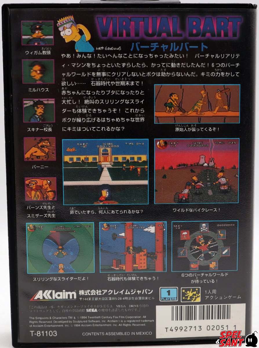 Virtual Bart (Japansk Version) - Spel & Sånt: The video game store with ...