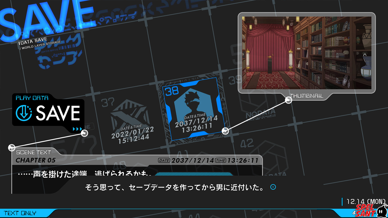 ANONYMOUS;CODE Steelbook Launch Edition - Spel & Sånt: The video game ...