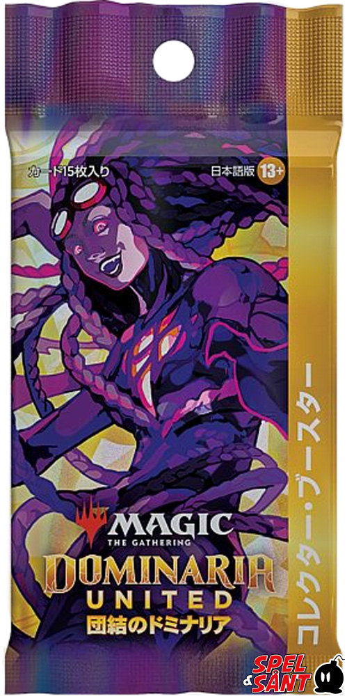 Magic Dominaria United Collector Booster Pack (Japansk Version) - Spel & Sånt: The video game ...