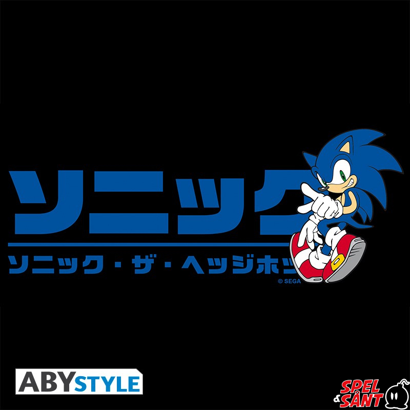 Sonic the Hedgehog Japanese Logo Messenger Bag Svart - Spel & Sånt: The ...
