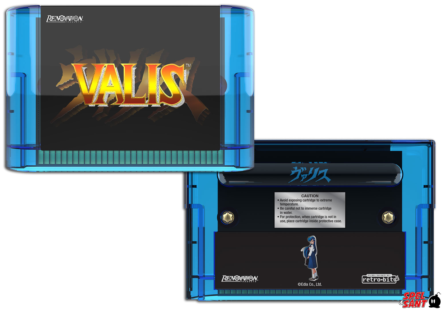 Valis the Fantasm Soldier Collectors Edition - Spel & Sånt: The video ...