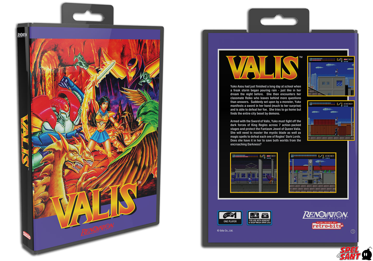 Valis the Fantasm Soldier Collectors Edition - Spel & Sånt: The video ...