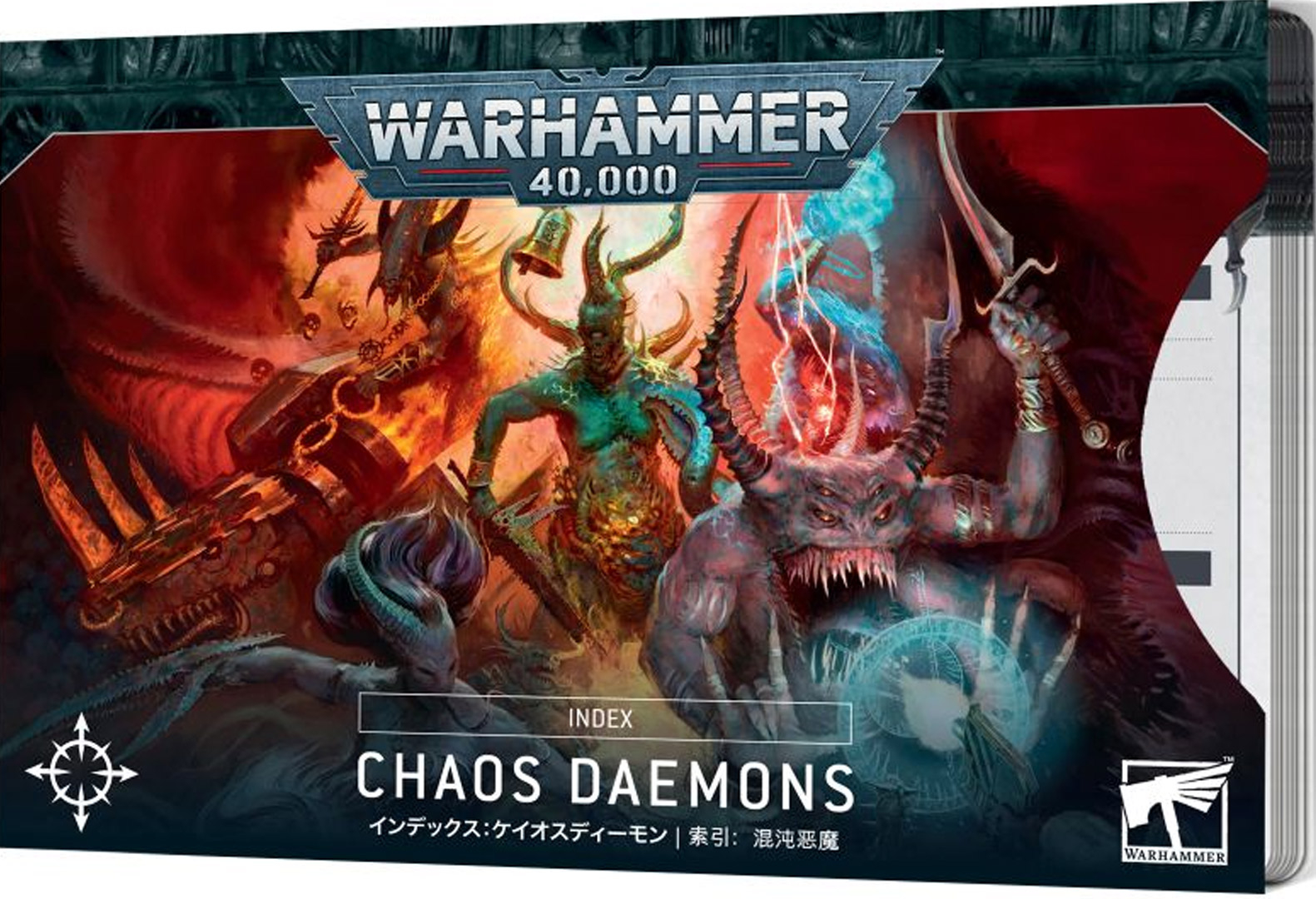 Warhammer 40K - Chaos Daemons Index cards - Spel & Sånt: The video game ...