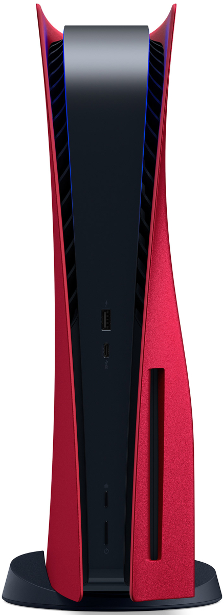 Sony Playstation 5 Console Covers Volcanic Red - Spel & Sånt: The video ...